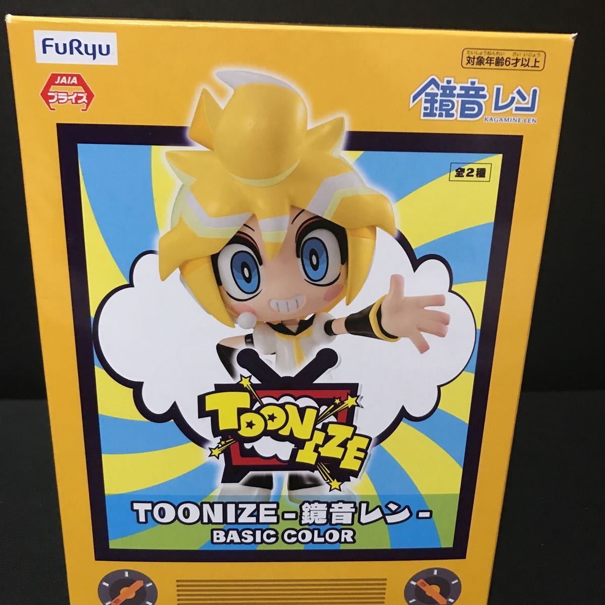 ボーカロイド 鏡音レン TOONIZE BASIC COLOR フィギュア グッズ ボカロ VOCALOID VOC@LOID ベーシック ...