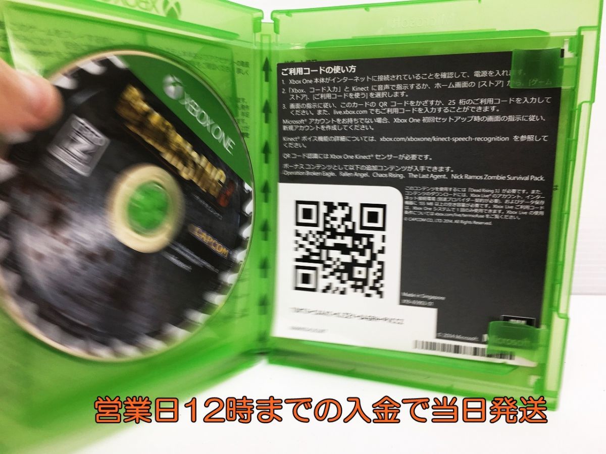 1円 XboxOne ForzaMotorsport5 状態良好 ゲームソフト 1A0120-163e/F1(Xbox Oneソフト)｜売買されたオークション情報、yahooの商品情報を ...