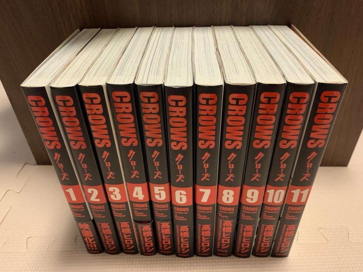 クローズ CROWS 完全版 外伝 全巻セット ワースト WORST 外伝 全巻セット おまけ春道全3巻(全巻セット)｜売買されたオークション情報、yahooの商品情報をアーカイブ公開 ...