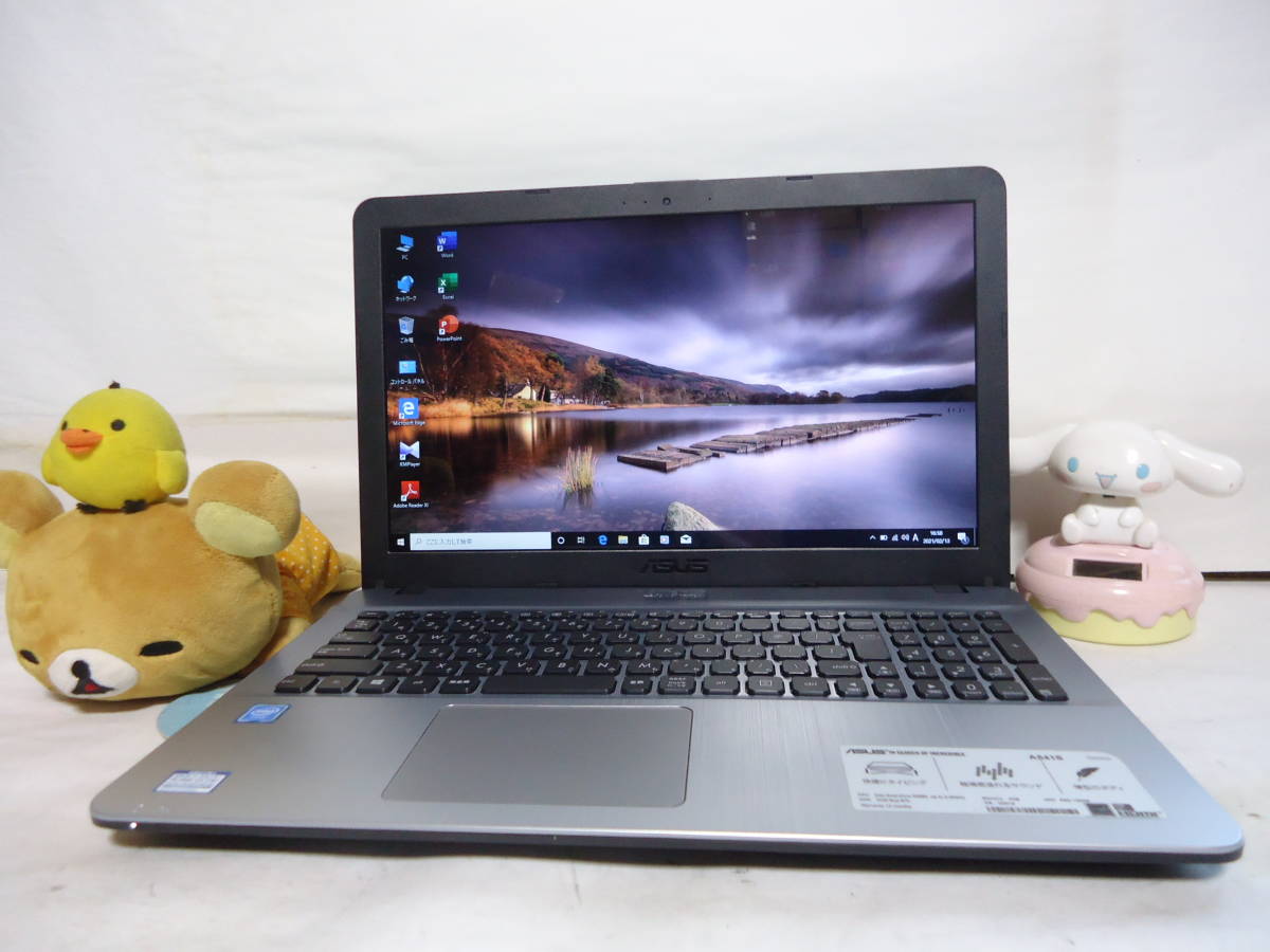 2017年出荷 爆速SSD 最新Windows 10 ASUS A541S メモリ 4GB Office2019/無線LAN/カメラ ...