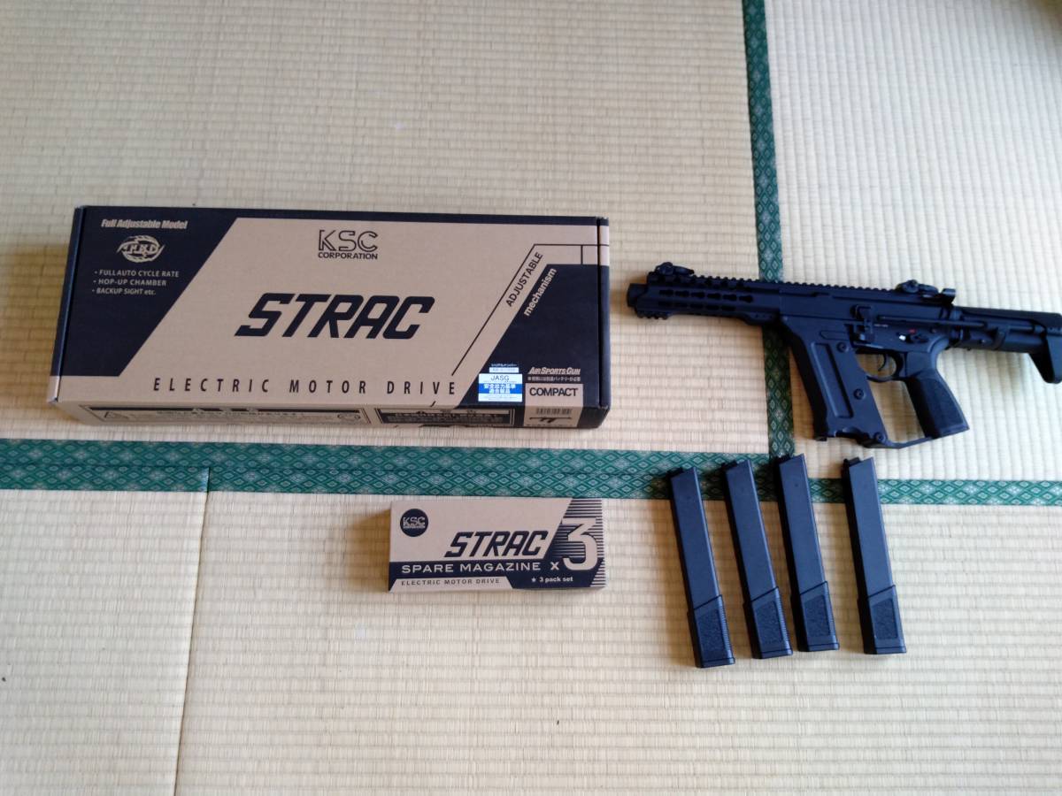 試射程度実施 品 KSC 電動サブマシンガン STRAC ストラック TEG 専用120連マガジン3本パック モーターカスタム(電動ガン ...