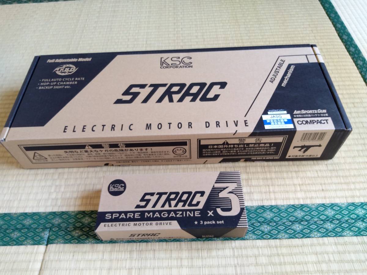 試射程度実施 品 KSC 電動サブマシンガン STRAC ストラック TEG 専用120連マガジン3本パック モーターカスタム(電動ガン ...
