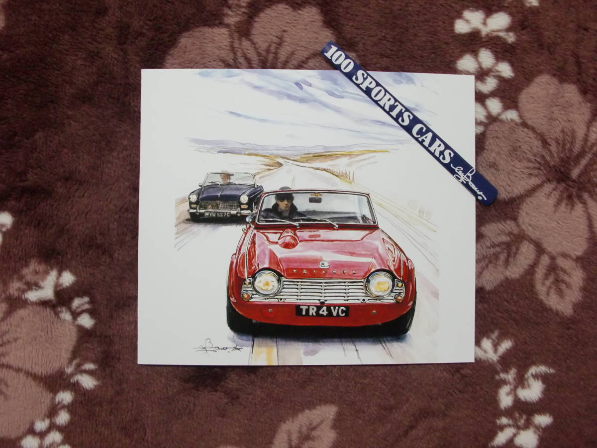 BOW イラスト 274 トライアンフ TR4 Triumph TR4 100 SPORTS CAR カーマガジン 表紙 スポーツカー クラッシックカー ヴィンテージカー(自動車)｜売買された ...