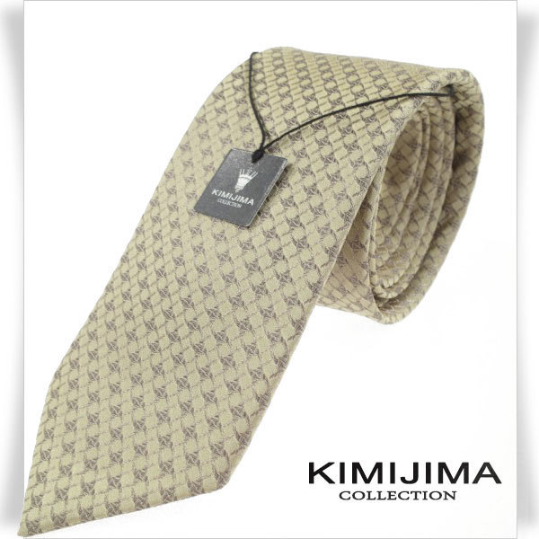 1円 KIMIJIMA COLLECTION 君島 キミジマ コレクション シルク絹100％ネクタイ 織柄 日本製 正規店本物 7308 ...