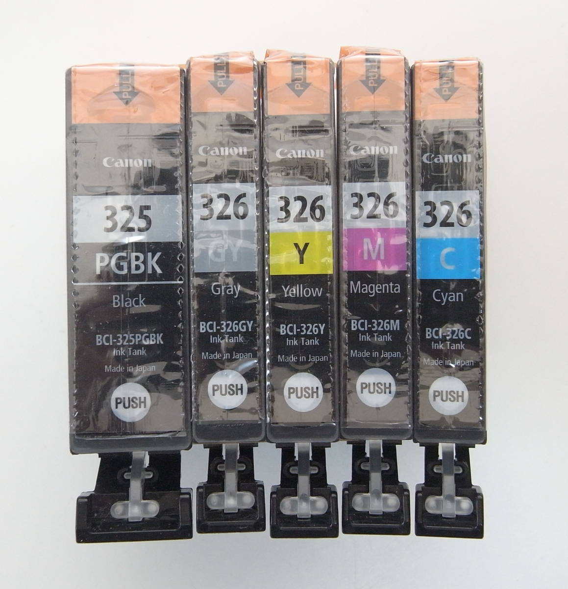 キャノン純正 BCI-325PGBK BCI-326Y BCI-326M BCI-326C BCI-326GY 合計5個 01(キヤノン ...