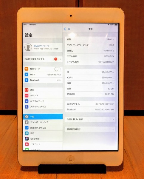 iPad mini 2 Wi-Fi / A1489 / ME280J/A / 32GB 本体のみ(iPad本体)｜売買されたオークション情報、yahooの商品情報をアーカイブ公開 ...