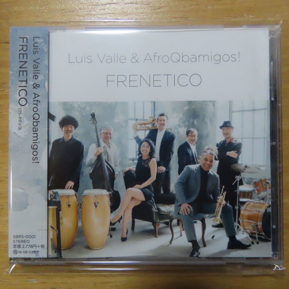 4526180424727; CD LUIS VALLE＆AFROQBAMIGOS / FRENETICO(ジャズ一般)｜売買された ...