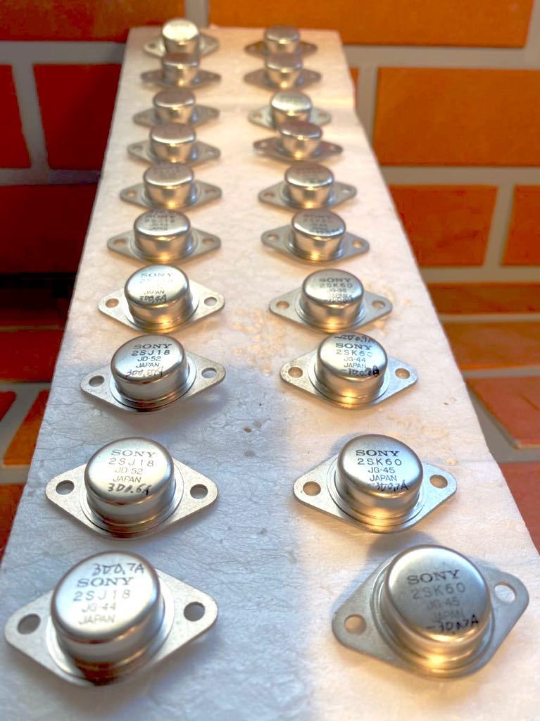 SONY 2SJ18 2SK60 10ペア 20個 JG-44 JG-45 JD-52 JG-25 JG-35 JD-52ソニー JAPAN ...