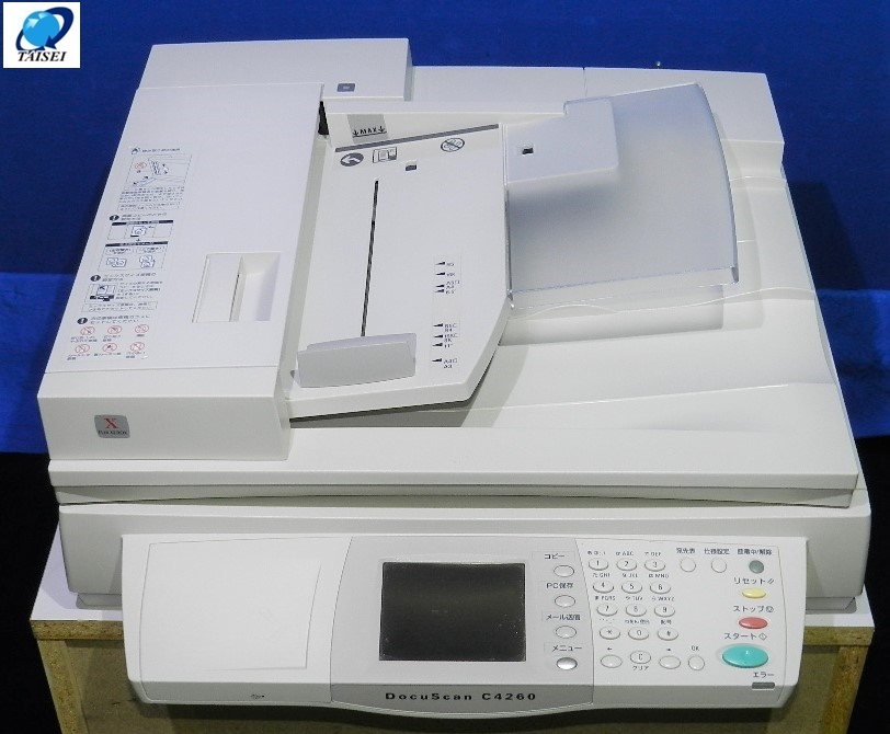 『動作良好』 XEROX DocuScan C4260 スキャンカウンター 115 939枚 ③(フラットベッドスキャナ)｜売買された ...