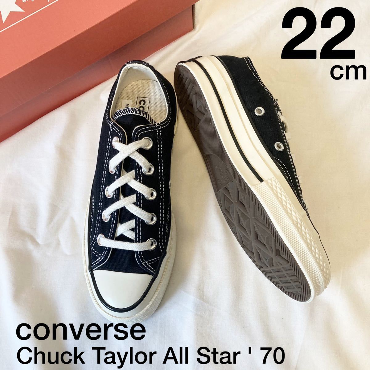 ブラック 黒 converse コンバース チャックテイラーct70(22.0cm以下)｜売買されたオークション情報、yahooの商品情報をアーカイブ公開 - オークファン（aucfan.com）