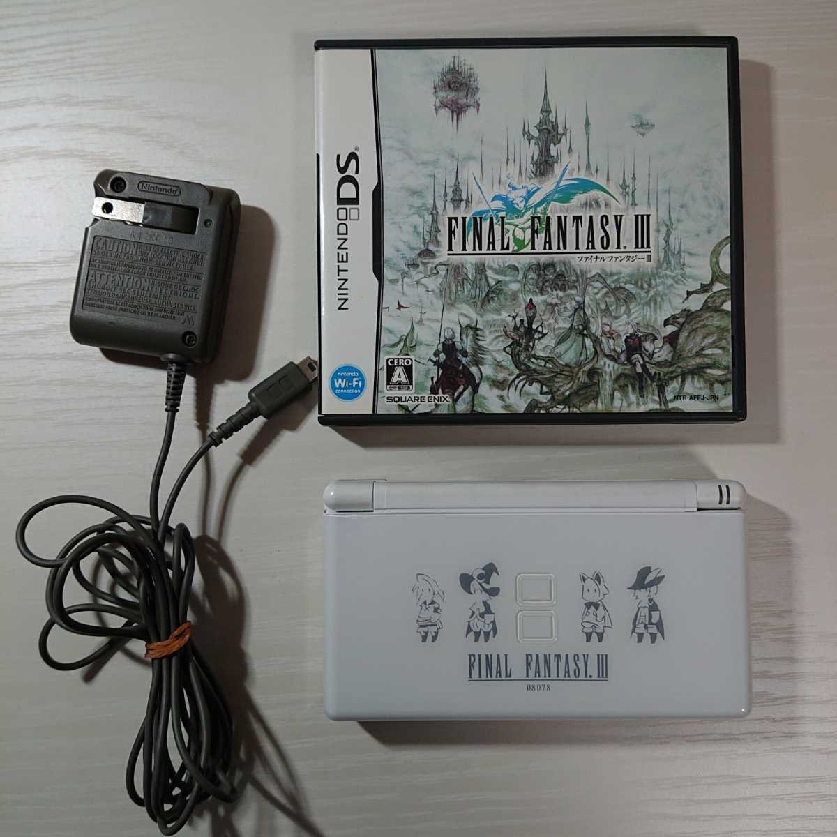ファイナルファンタジーⅢ DS Lite本体と充電器とソフト ソフトは取扱説明書 付き FF3 USG-001 クリスタルエディション(DS ...