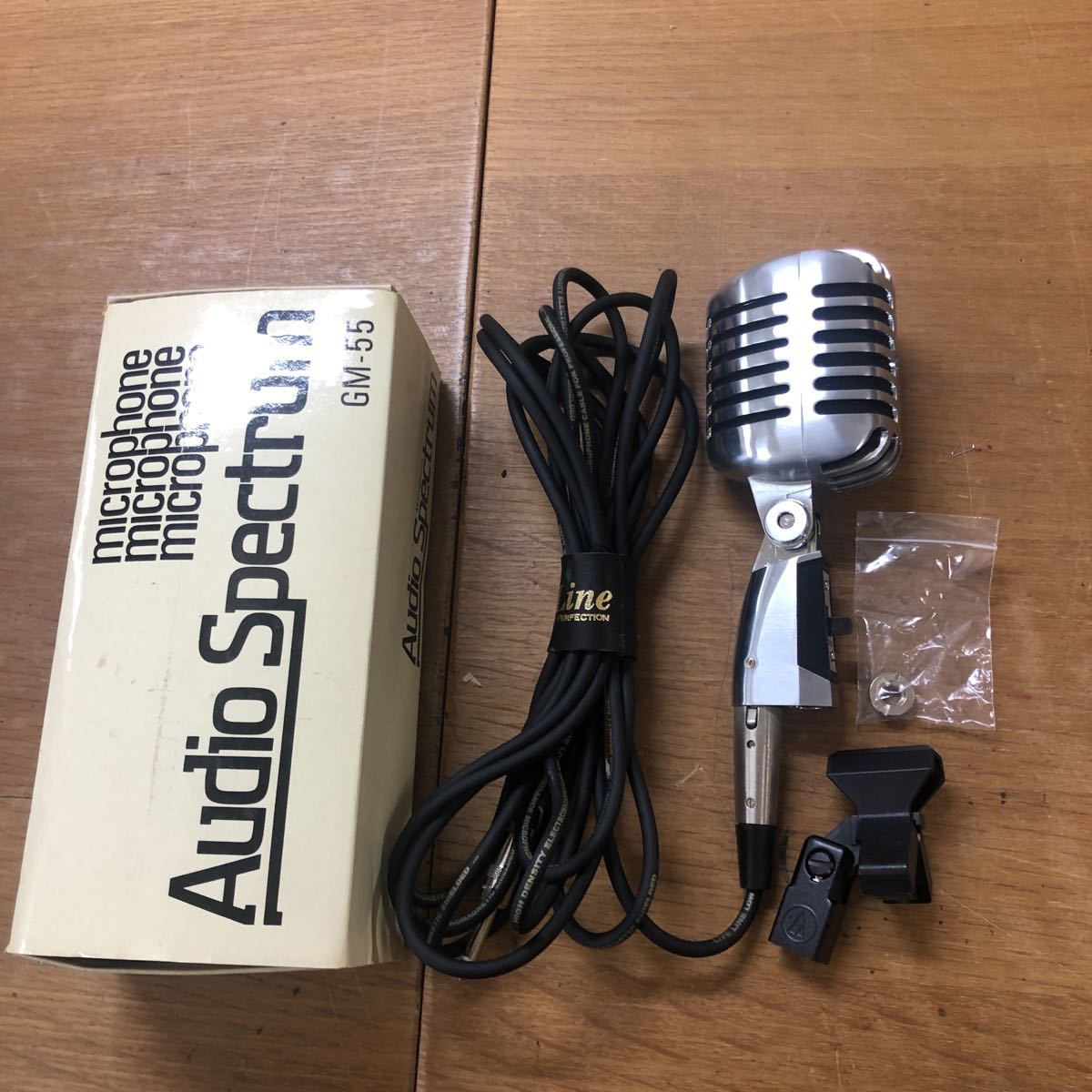 Audio Spectrum microphne GM-55 ガイコツマイク ダイナミックマイク(ダイナミックマイク)｜売買されたオークション ...
