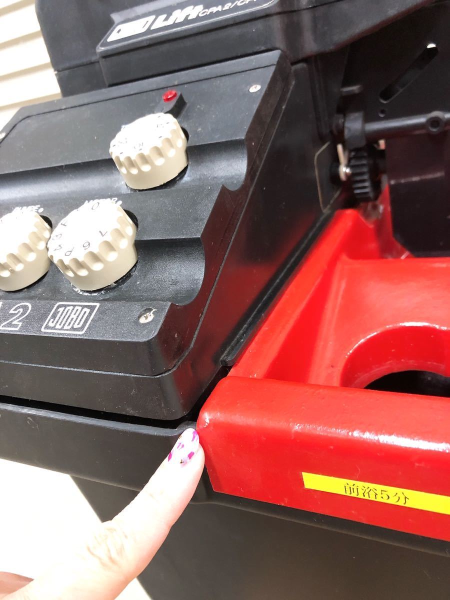 ジャンク JOBO ヨーボ Lift CPA2 現像機 本体 + MultiTank6 など付属品あり カメラ 暗室 用品 引取歓迎/茨城県 ...