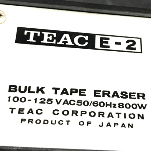 TEAC E-2 BULK ERASER バルク イレーサー オープンリールテープ 消磁器 オーディオ機器 ティアック(オープンリールデッキ)｜売買されたオークション情報、yahooの商品情報 ...