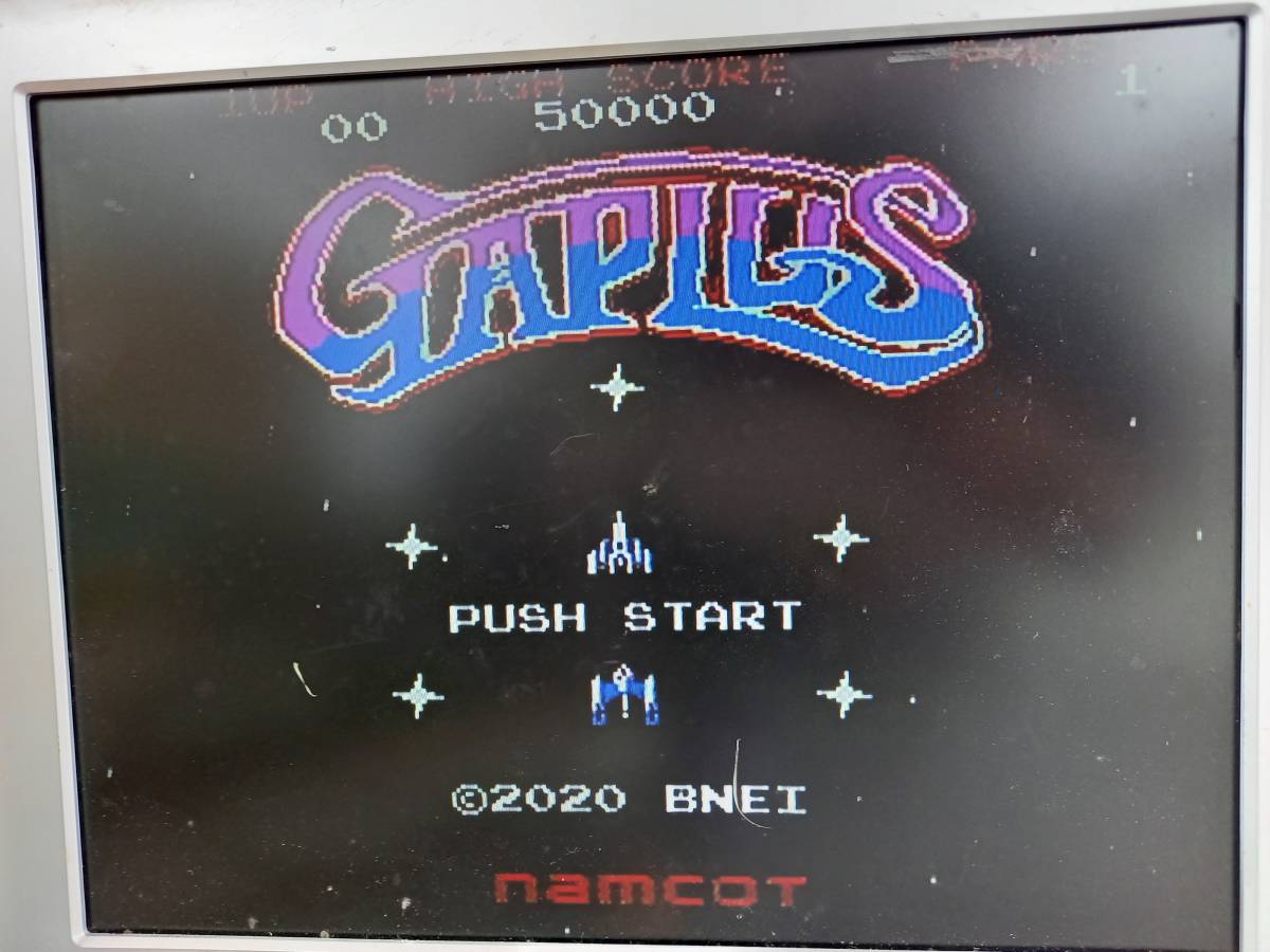 FC ROM ソフト 箱説無 GAPLUS ギャプラス 大量出品 ファミコンソフト ファミコンカセット カートリッジ 同梱可(シューティング)｜売買されたオークション情報、yahooの商品情報 ...