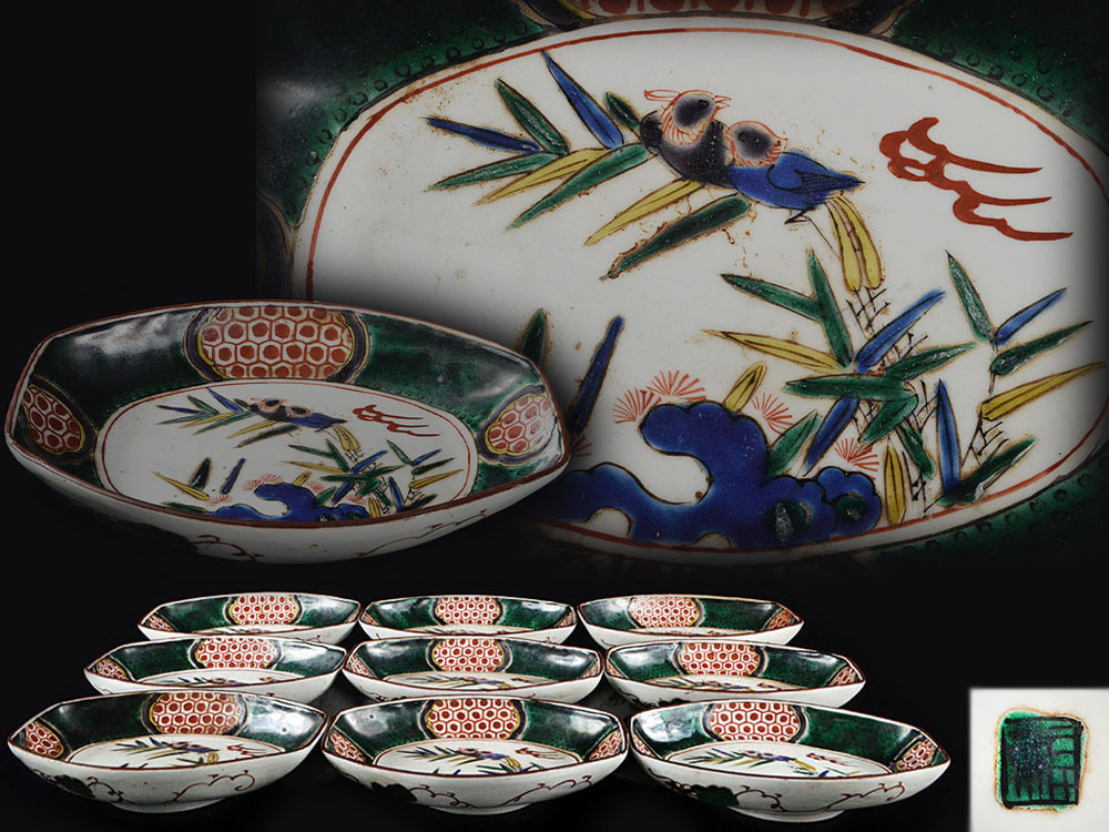 雲 某名家買取品 古九谷 青手竹鳥細密絵付皿 9客 角福 古美術品 吉田屋再興九谷旧家蔵出し C5989(皿)｜売買されたオークション情報、yahooの商品情報をアーカイブ公開 ...