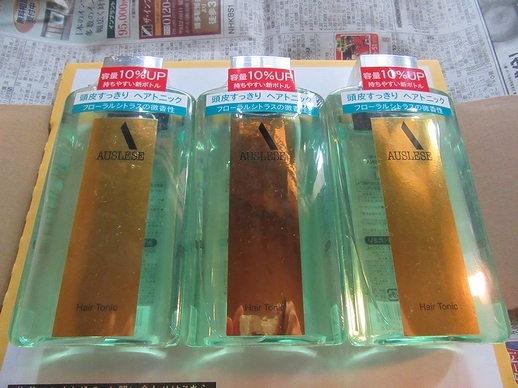 アウスレーゼ ヘアトニックNA 220ml × 3(ヘアトニック)｜売買されたオークション情報、yahooの商品情報をアーカイブ公開 - オークファン（aucfan.com）