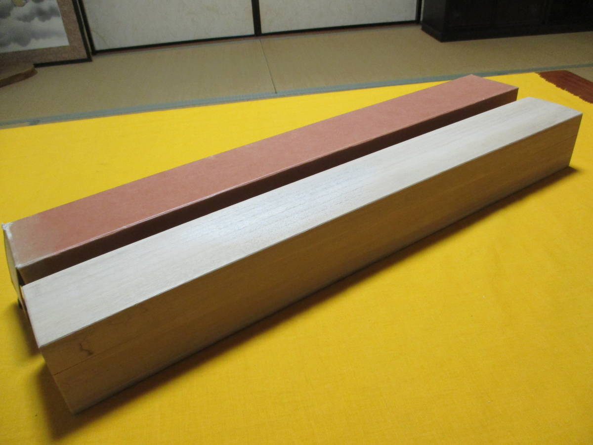 掘り出し物 茶道具 掛け軸 高級桐箱 無地 空箱 タトウ箱 廊92 軸箱 収納用(掛軸)｜売買されたオークション情報、yahooの商品情報を ...