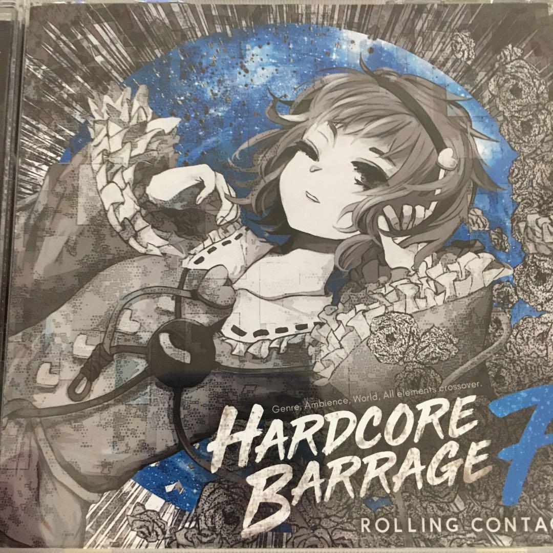 HARDCORE BARRAGE 7 ハードコア 東方project CD(東方Project)｜売買されたオークション情報、yahooの商品情報をアーカイブ公開 - オークファン ...
