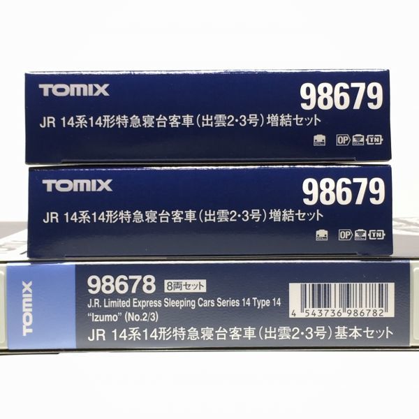 TOMIX 98678 98679 JR14系14形 出雲2 3号 基本+増結+増結 12両セット|トミックス 鉄道模型 Nゲージ 寝台特急 ...