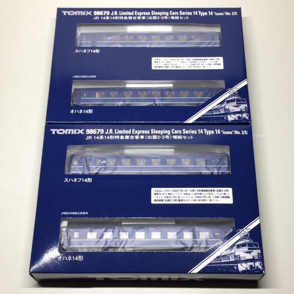 TOMIX 98678 98679 JR14系14形 出雲2 3号 基本+増結+増結 12両セット|トミックス 鉄道模型 Nゲージ 寝台特急 ...