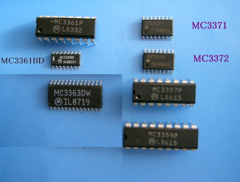 モトローラ MC3361P MC3361BD MC3363DW MC3371 MC3372 MC3357P MC3359P どれ も1コ ...
