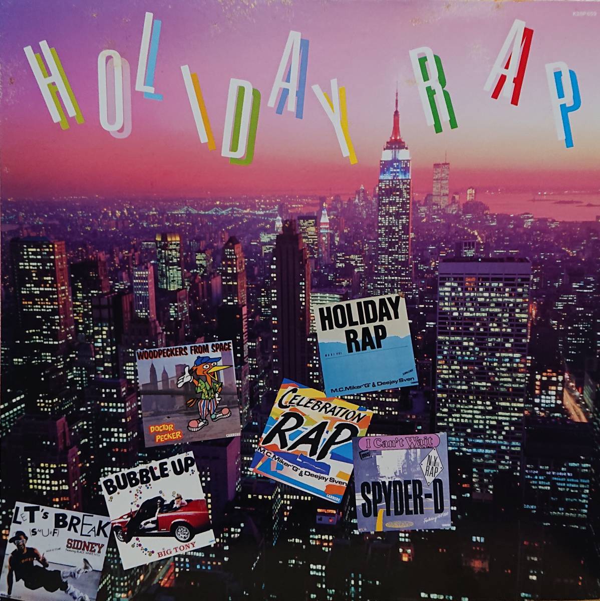 LP Hip-hop Dance V.A. Holiday Rap JPN盤 M.C.Miker G and Deejay Sven.他 ...