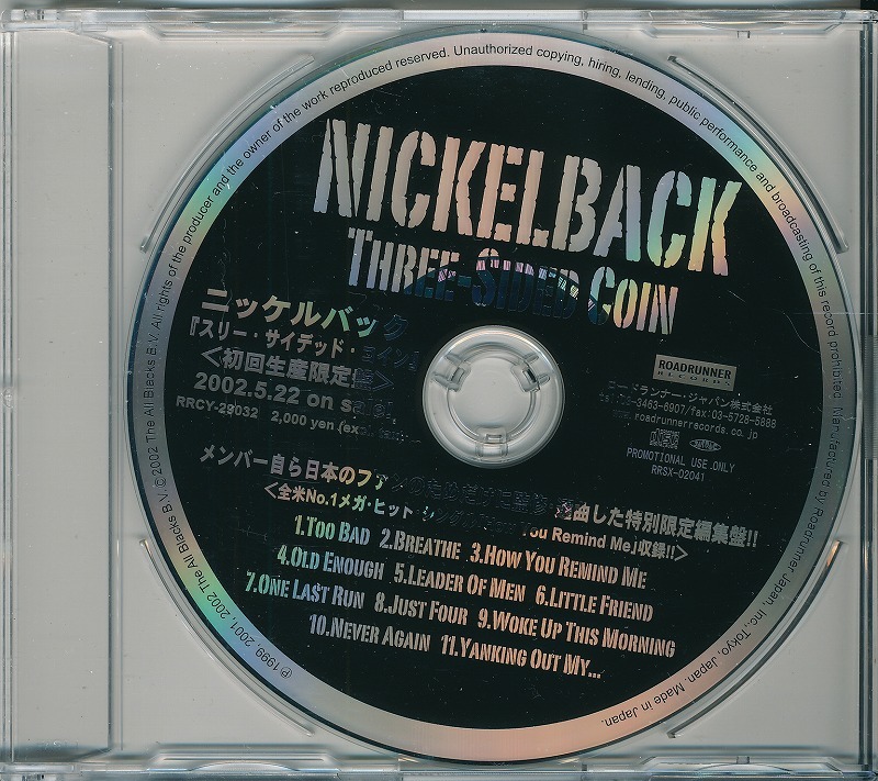 NICKELBACK / ニッケルバック / スリー サイデッド コイン / CD 46283(その他)｜売買されたオークション情報 ...