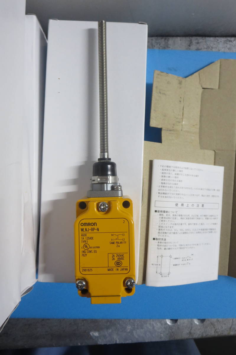 5個セット OMRON製2回路リミットスイッチ WLNJ-RP-N 耐食タイプ(その他)｜売買されたオークション情報、yahooの商品情報を ...