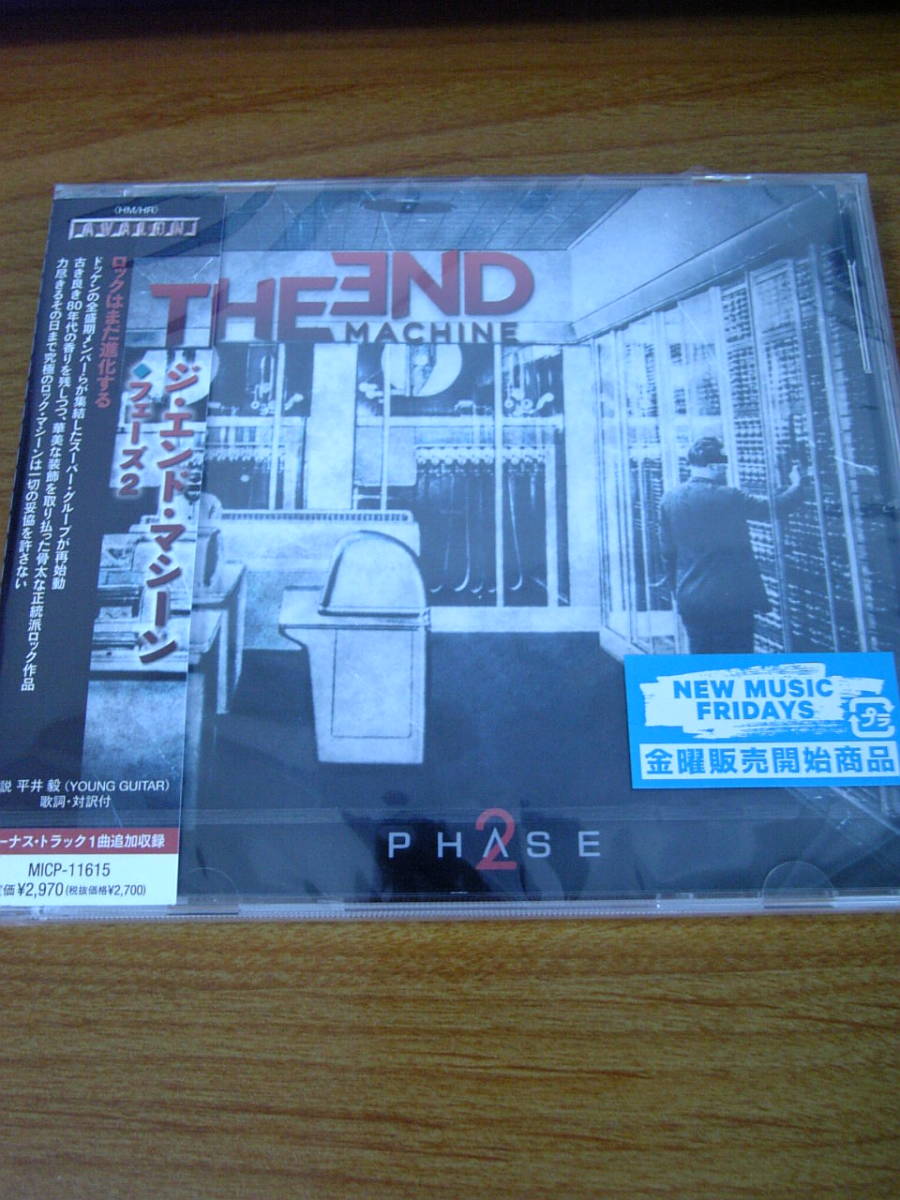 新譜 THE END MACHINE/PHASE 2 ジ エンド マシーン dokken lynch mob 新作(一般)｜売買された ...