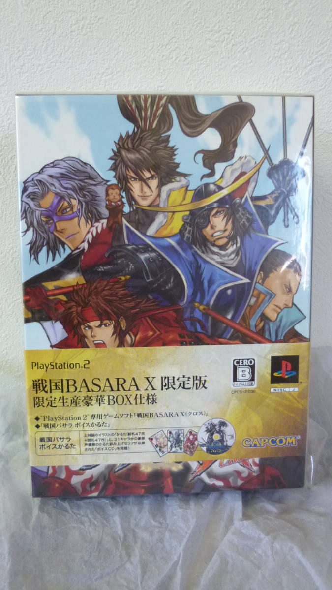 PS2ソフト 戦国BASARA X CROSS 限定生産豪華BOX仕様 戦国バサラボイスかるた 限定版 クロス(アクション)｜売買されたオークション情報、yahooの商品情報をアーカイブ公開 ...