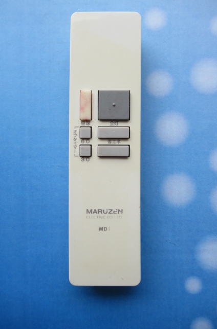 ジャンク品 MARUZEN MD1 照明リモコン LRT-18742 管理番号V-9369(その他)｜売買されたオークション情報、yahooの商品情報をアーカイブ公開 - オークファン ...