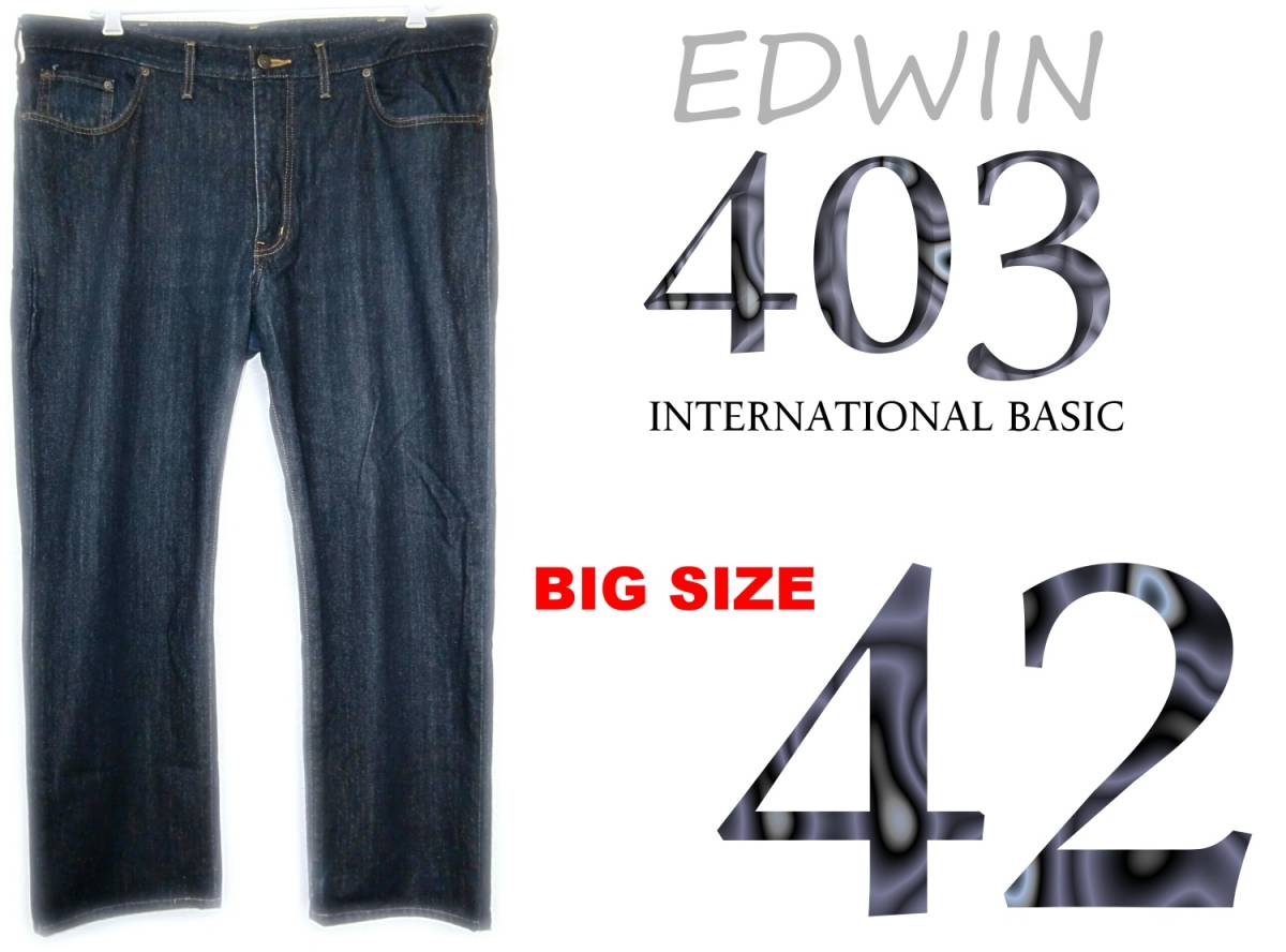 EDWIN 403 ビッグサイズ W42 実112cm 管1-3 インディゴ(W35以上)｜売買されたオークション情報、yahooの商品情報をアーカイブ公開 - オークファン（aucfan.com）