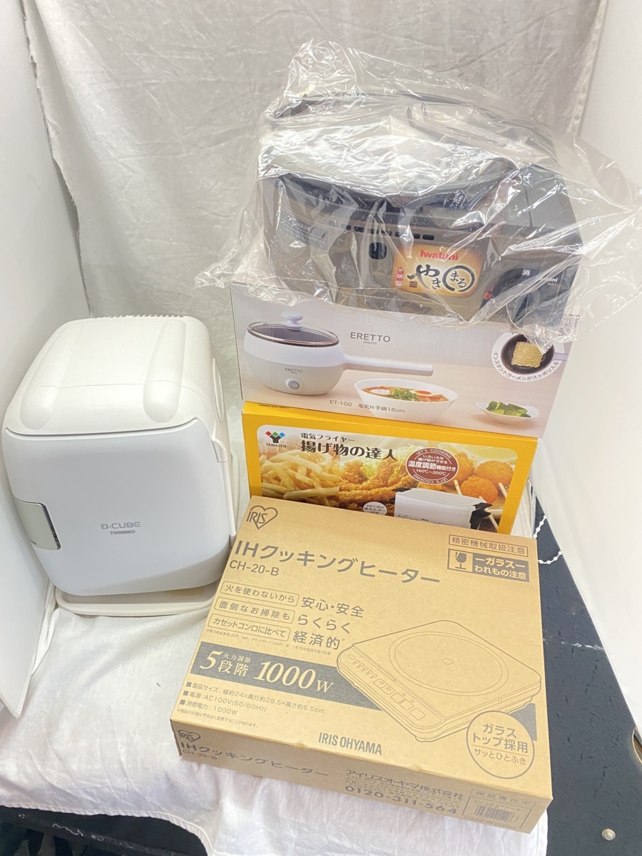 Å あり IRIS OHYAMA CH-20-B IWATANI やきまる ERETTO ET-102 YAMAZEN YAC-120 冷温ボックス HR－D206型 セット SH12336 ...