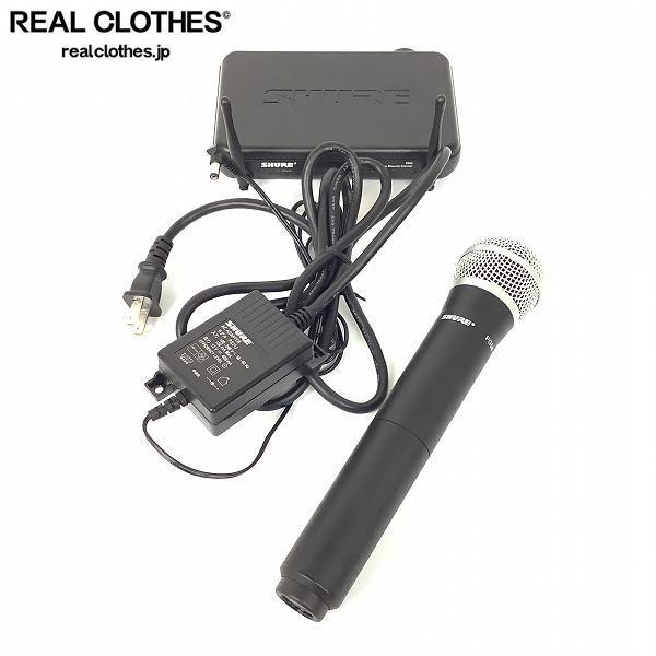 SHURE/シュア SVX4 SVX2 ワイヤレスシステム ワイヤレスマイク み /060(ダイナミックマイク)｜売買されたオークション情報 ...
