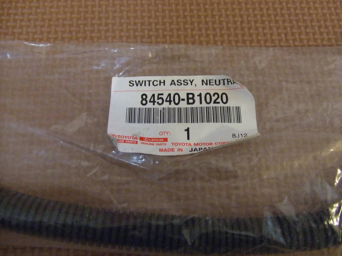 DAIHATSU ダイハツ 純正部品 ニュートラルスタート スイッチASSY 品番84540-B1020 検 コペン エッセ ミラ(ダイハツ用 ...