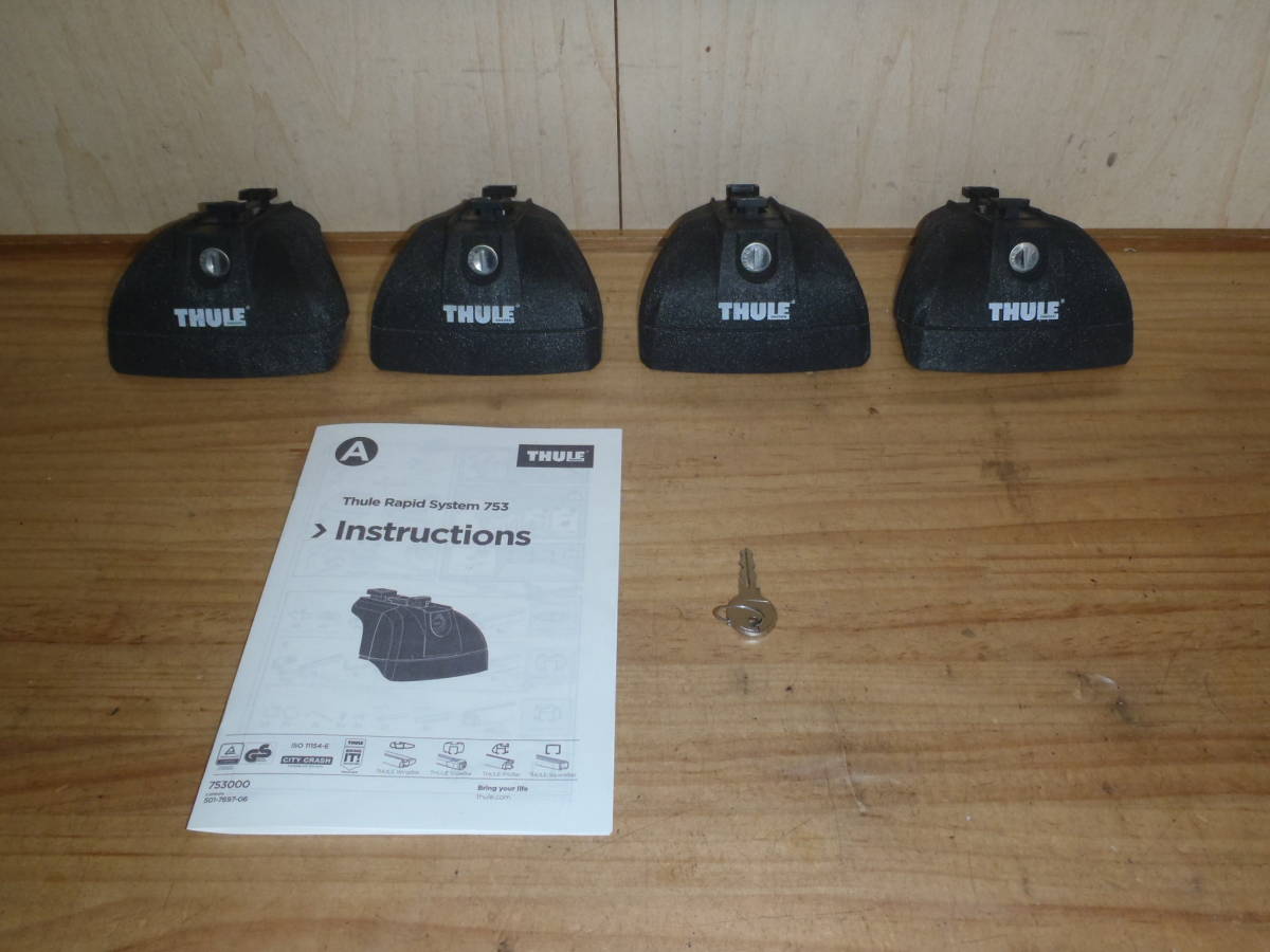 THULE 753 ランクル/エクストレイル/NV350/NV200/CR-V/フォレスター/レガシィ/CX-5/CX-7/MPV/アウディ ...