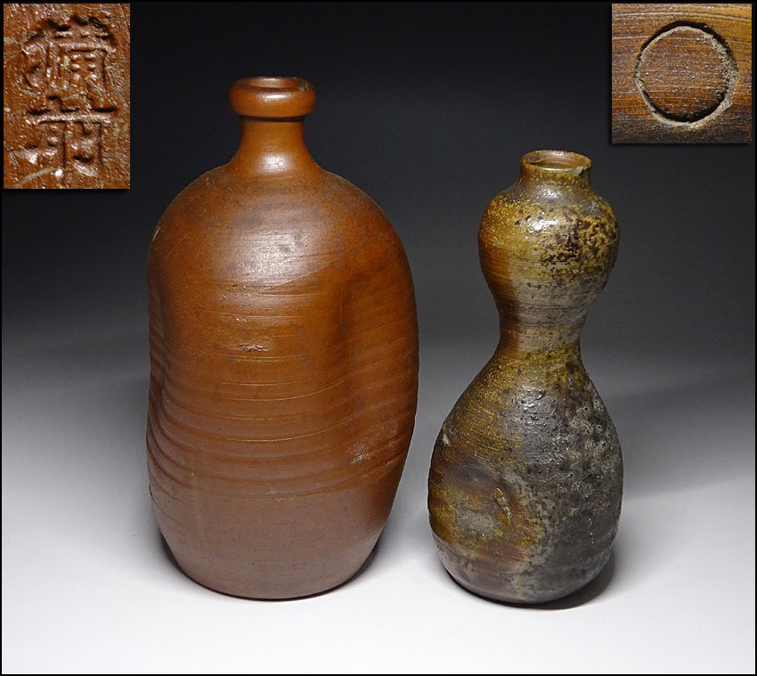 緑屋kt 時代物 古備前 徳利 2点 丹波 古陶磁 i9/9-6702/6-2#80(丹波)｜売買されたオークション情報、yahooの商品情報をアーカイブ公開 - オークファン（aucfan.com）