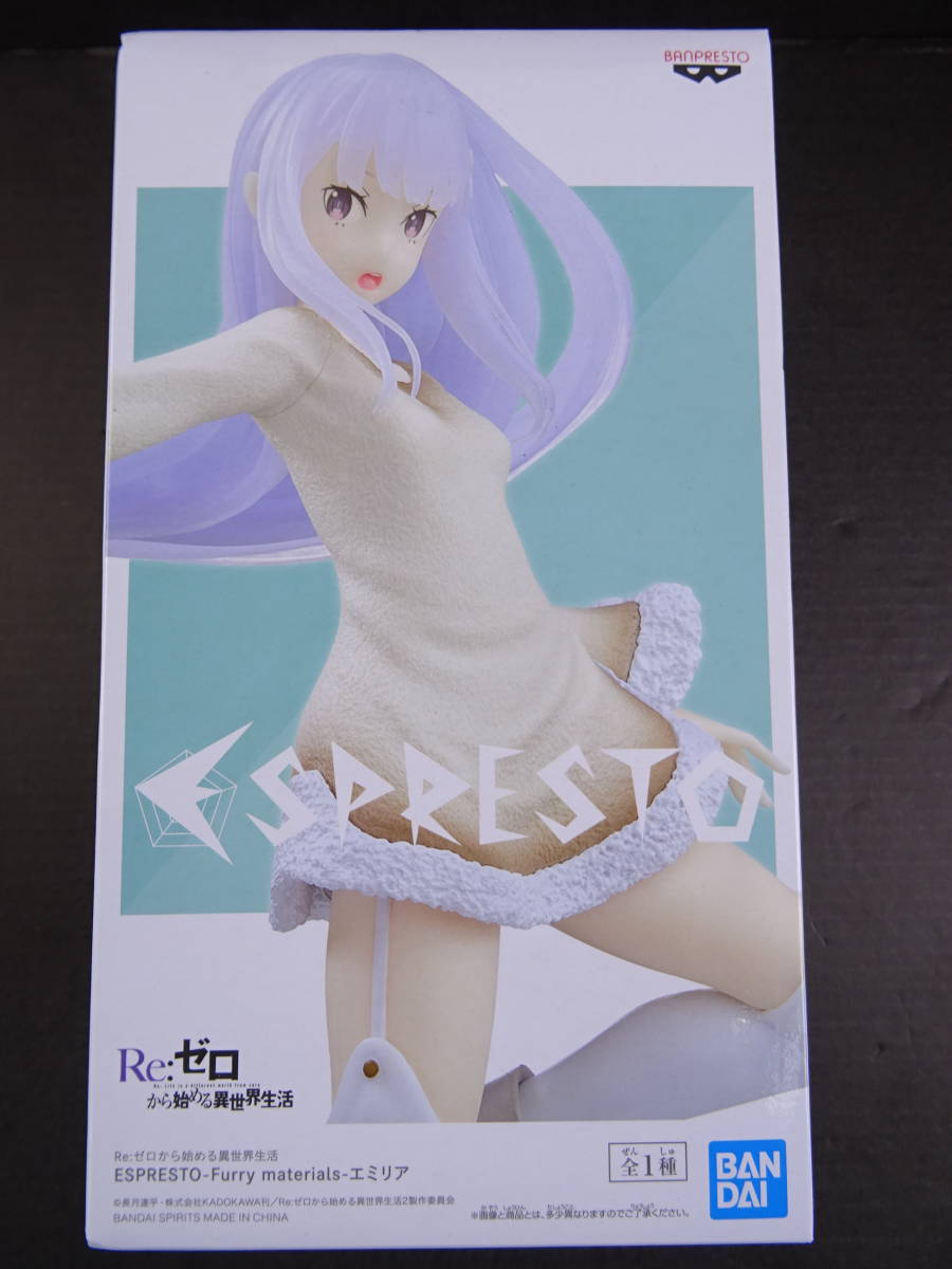 T327 プライズ Re：ゼロから始める異世界生活 ESPRESTO Furry materials エミリア(コミック、アニメ)｜売買されたオークション情報、yahooの商品情報をアーカイブ ...