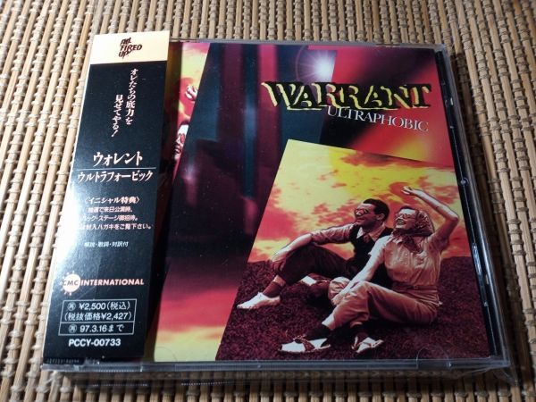 WARRANT - Ultraphobic(一般)｜売買されたオークション情報、yahooの商品情報をアーカイブ公開 - オークファン ...