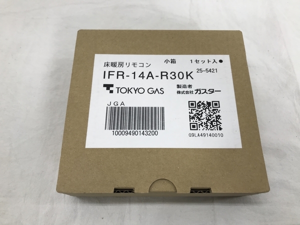 東京ガス IFR-14A-R30K 床暖房 リモコン W5545336(床暖房設備)｜売買されたオークション情報、yahooの商品情報を ...