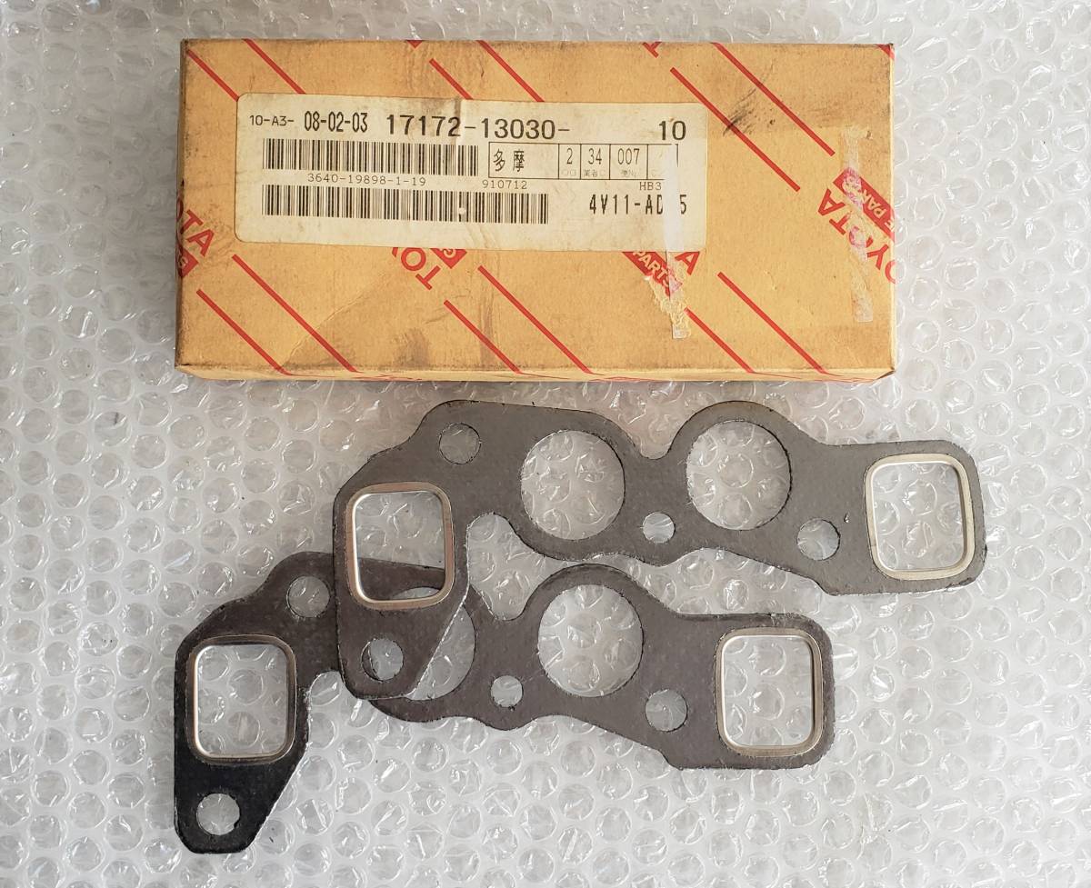 トヨタ TOYOTA純正 マニホルド シリンダー ガスケット 17172-13030 管理番号 T0015(その他)｜売買されたオークション ...