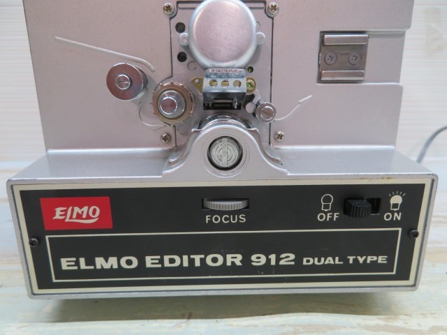 ELMO EDITOR 912 8mmフィルム編集機 DUAL TYPE エルモ エディター デュアルタイプ カメラ用品 44108(8ミリ ...