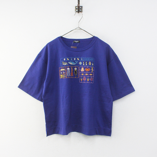 品 2019SS marble SUD マーブルシュッド EMB PLAMO OCEAN コットン刺繍フレンチスリーブビッグTシャツF ...