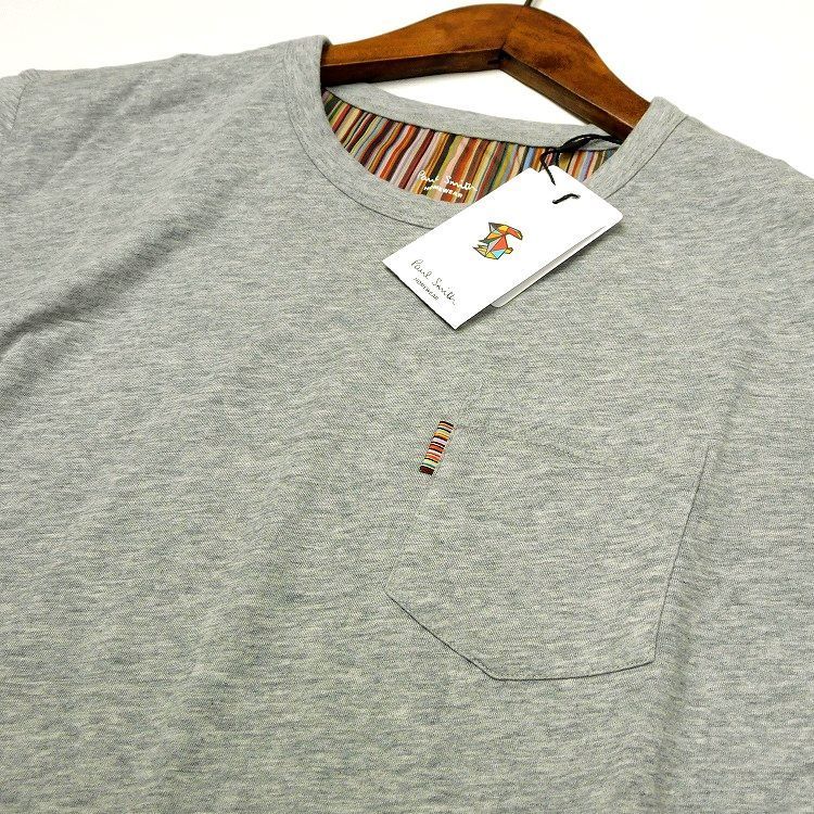 B9484a 正規品 ポールスミス Paul Smith M グレー マルチストライプ Tシャツ マルチ& ロゴタグ 半袖カットソー メンズ ...