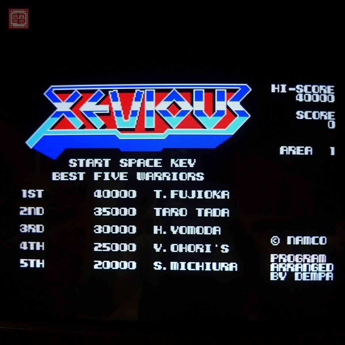 シャープX1 テープ ゼビウス XEVIOUS ナムコ NAMCO 電波新聞社 起動OK 1円 10(一般)｜売買されたオークション情報、yahooの商品情報をアーカイブ公開 - オークファン ...