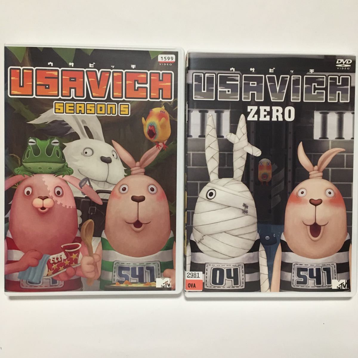 R落 DVD USAVICH 6 ＆ USAVICH ZERO 2本セット ネコポス ウサビッチ(あ行)｜売買されたオークション情報 ...