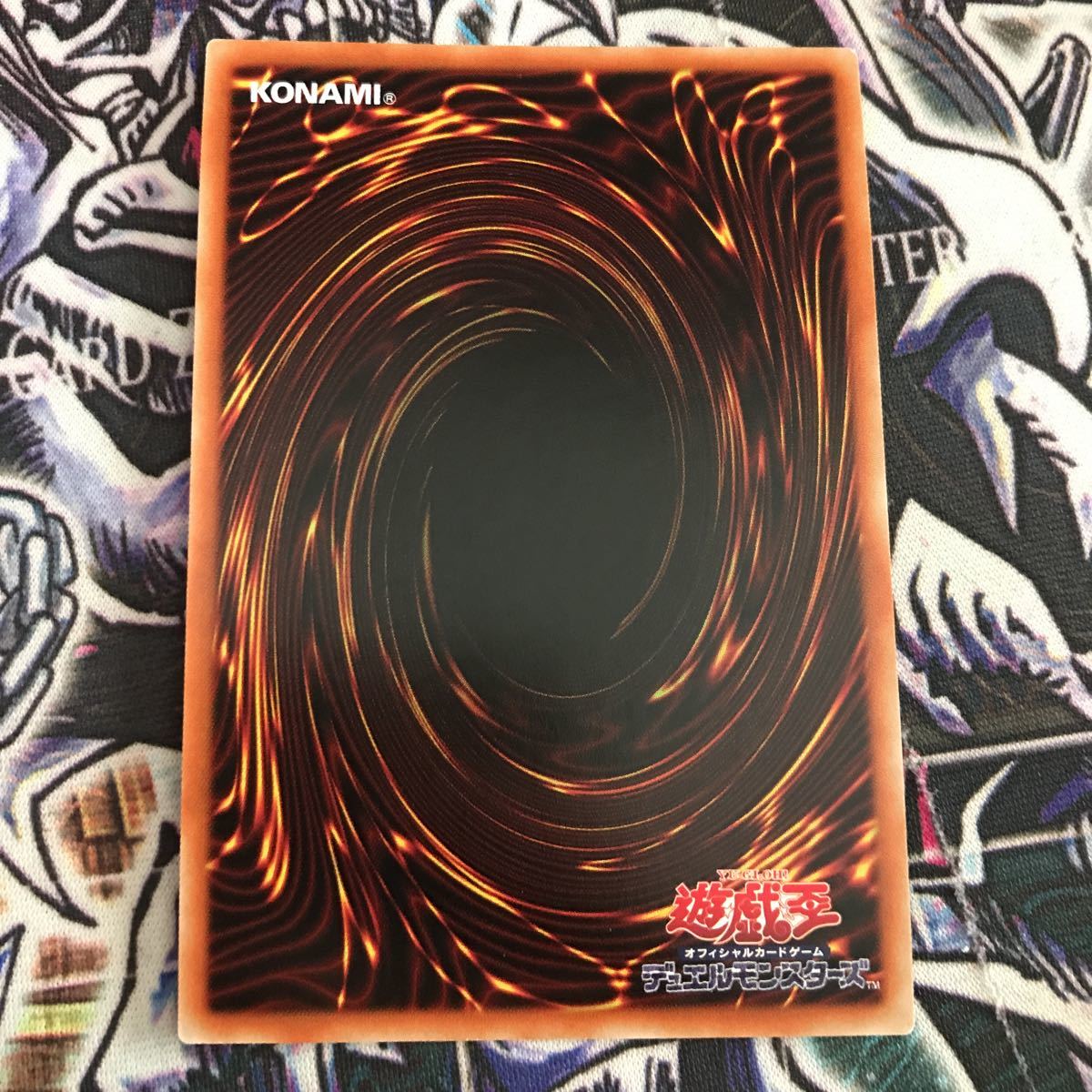 送料63円 在庫2 交差する魂 PGB1‐JP003 ミレニアムウルトラレア 遊戯王(遊戯王（コナミ）)｜売買されたオークション情報、yahooの商品情報をアーカイブ公開 - オークファン ...