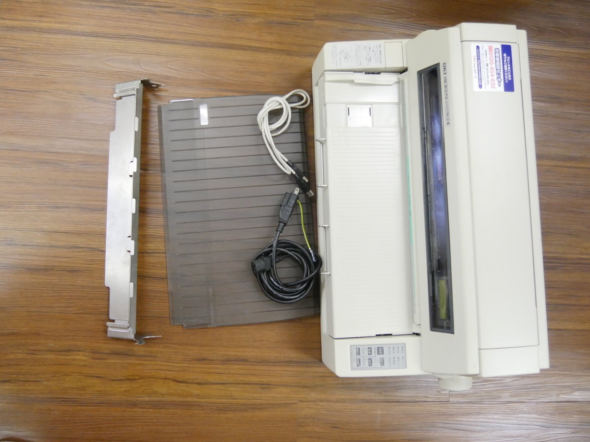 OKI ドットインパクトプリンター MICROLINE 8480 SU2-R(ドットインパクトプリンタ)｜売買されたオークション情報 ...