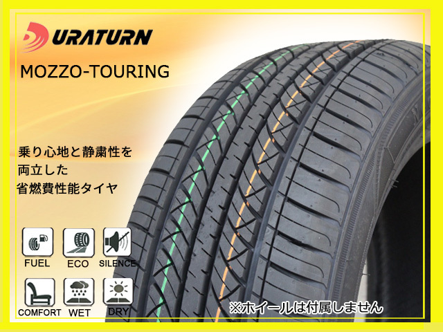20年製 4本の場合 送料税込 ￥18 400 DURATURN デュラターン モッゾ MOZZO TOURING 215/50R17 95V ...